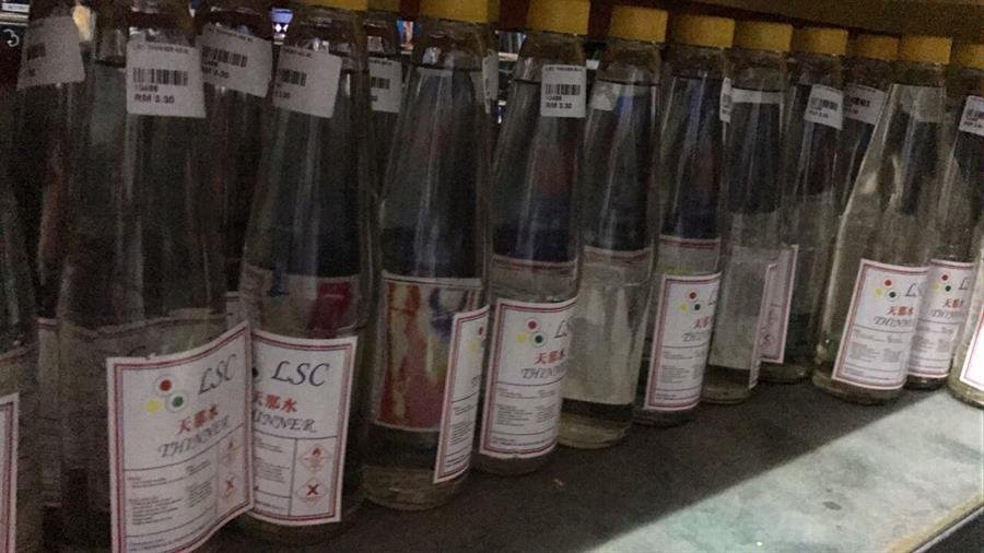 LSC Thinner | Building Materials Online