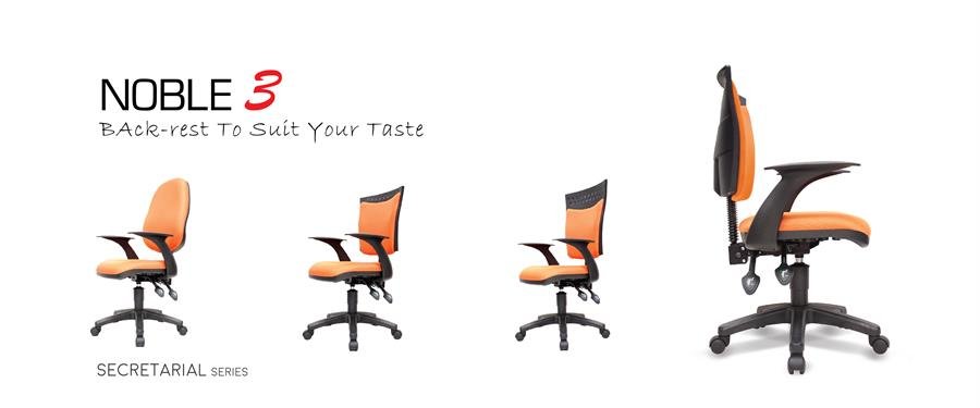 Office Chair Noble 3 (Orange) | Building Materials Online