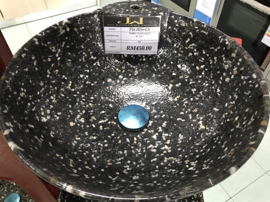 SCF Pebble Stone Basin | Building Materials Online