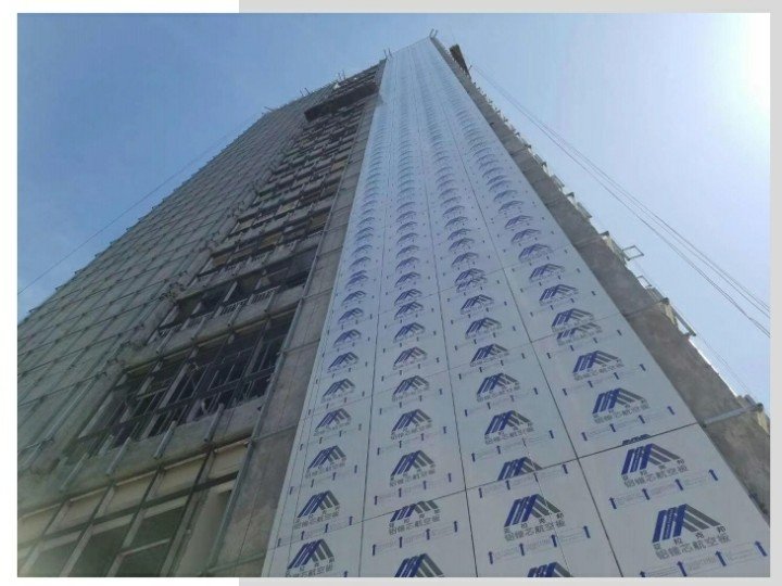 ANP aluminum cone core air board | Building Materials Online