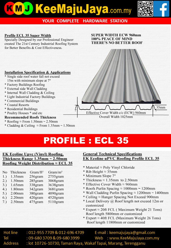 PVC ROOF (ECL 35) | Building Materials Online