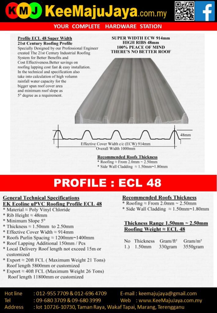 PVC ROOF ( ECL 48) | Building Materials Online