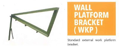 Wall Platform Bracket | Building Materials Online