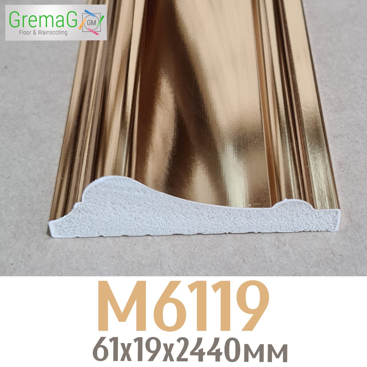 M6119 PVC Gold Wainscoting | Building Materials Online